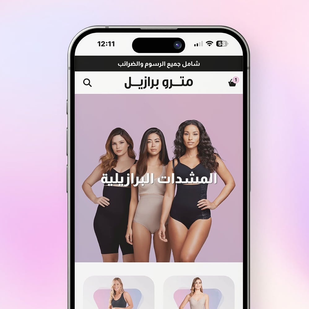 Software Development Company | Netguru